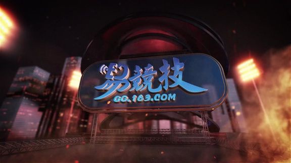 DOTA2 MDL小组赛集锦:哎呀呀呀 发生了什么!