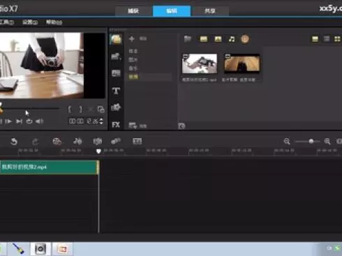 会声会影使用方法11.单素材修整、按场景分割