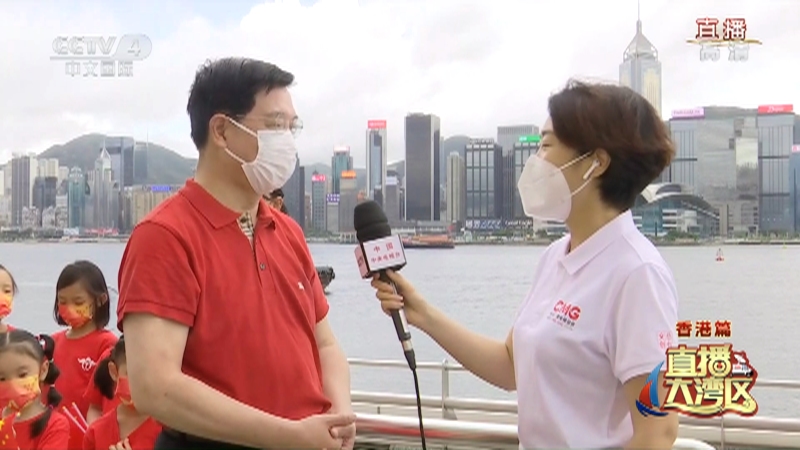 [直播大湾区]回归祖国25周年 喜庆气氛洋溢香港街头