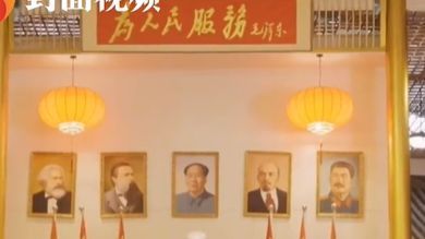 走进古城红色文化博物馆 重温革命先辈走过的路|Vlog打卡成都红色...