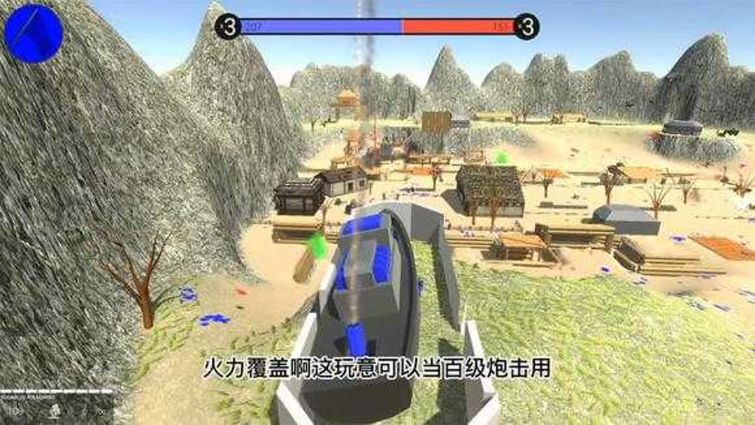 战地模拟器:地图设计鬼才,把船当做固定炮台用
