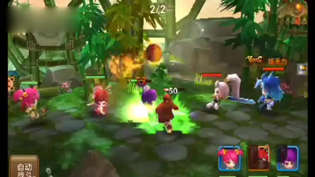 武林外传!搭救小胖子引狼入室了_01