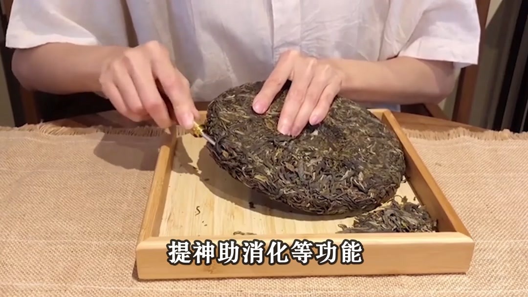 普洱的功效和作用?普洱茶怎么泡更好喝?生普和熟普有什么区别?