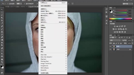 ps软件 ps图片 平面设计是做什么的