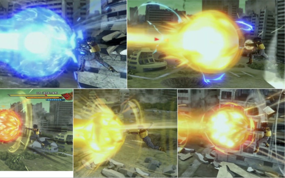 龙珠超宇宙2MOD必杀技分享