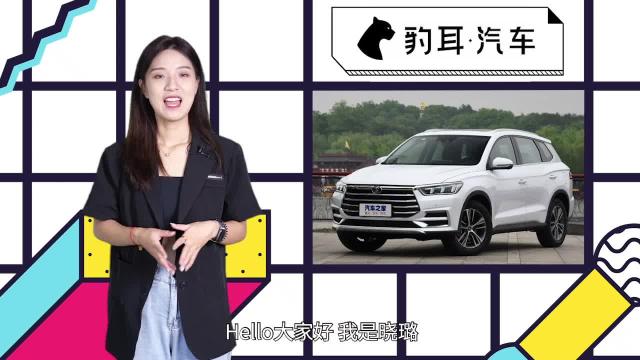 只买最好不买最贵,最新紧凑型SUV降价排行盘点