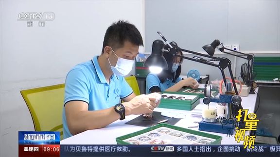 数字化转型中小企业如何闯关?电商平台助力渡难关|央视网