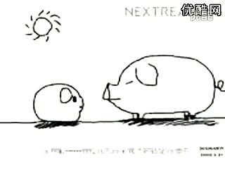 搞笑FLASH 小猪和猪爸爸的对话