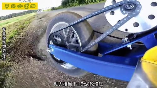 一些简单的材料就能制作出电动车,动力想到于1