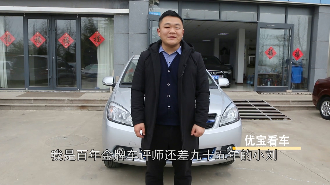 试驾二手C30新能源,17年底的二手车到现在还能价值几何?