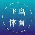 体育玩很大 