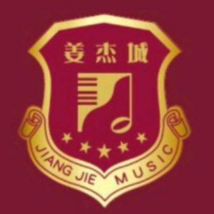 姜杰城红旗飘飘 