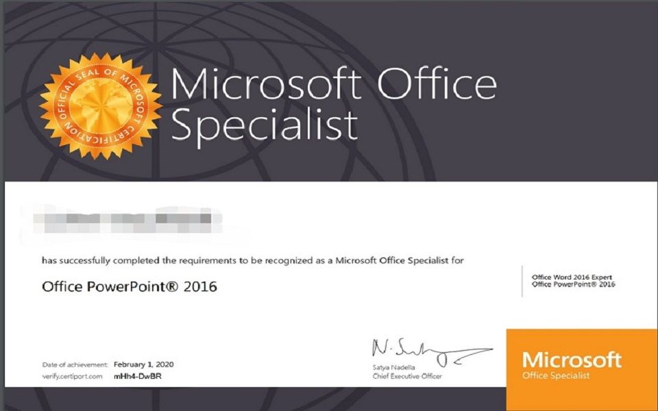 微软mos认证2016 PPT专业级考试视频