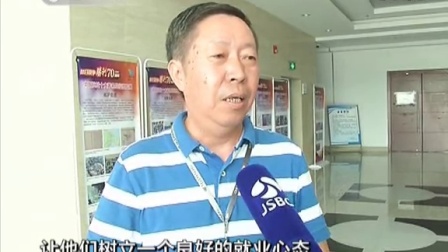 玖诺学联联合江苏教育频道开启大学生就业创业公益巡讲