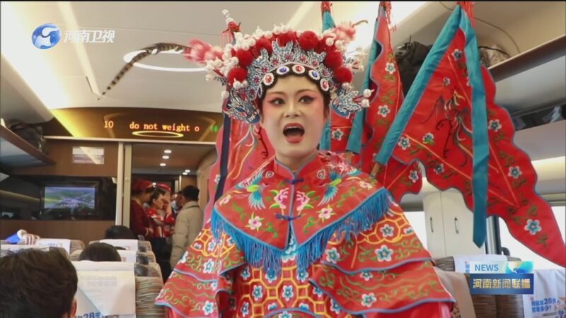 [河南新闻联播]济郑高铁首发列车自济南长清站抵达郑州东站