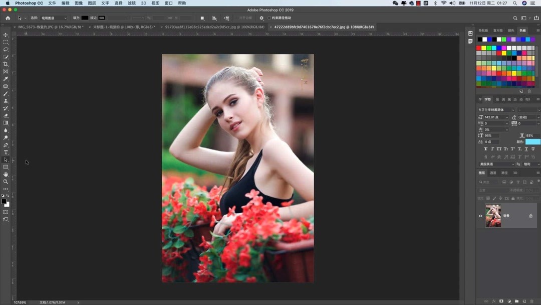 [PS教程]轻松学Photoshop(26)PS路径选择工具