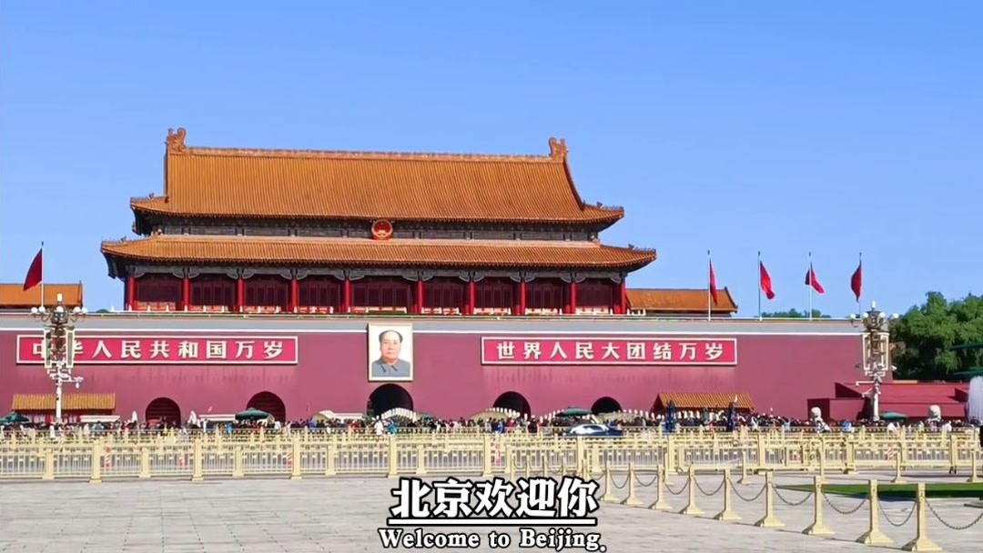 #北京冬奥会#北京欢迎你