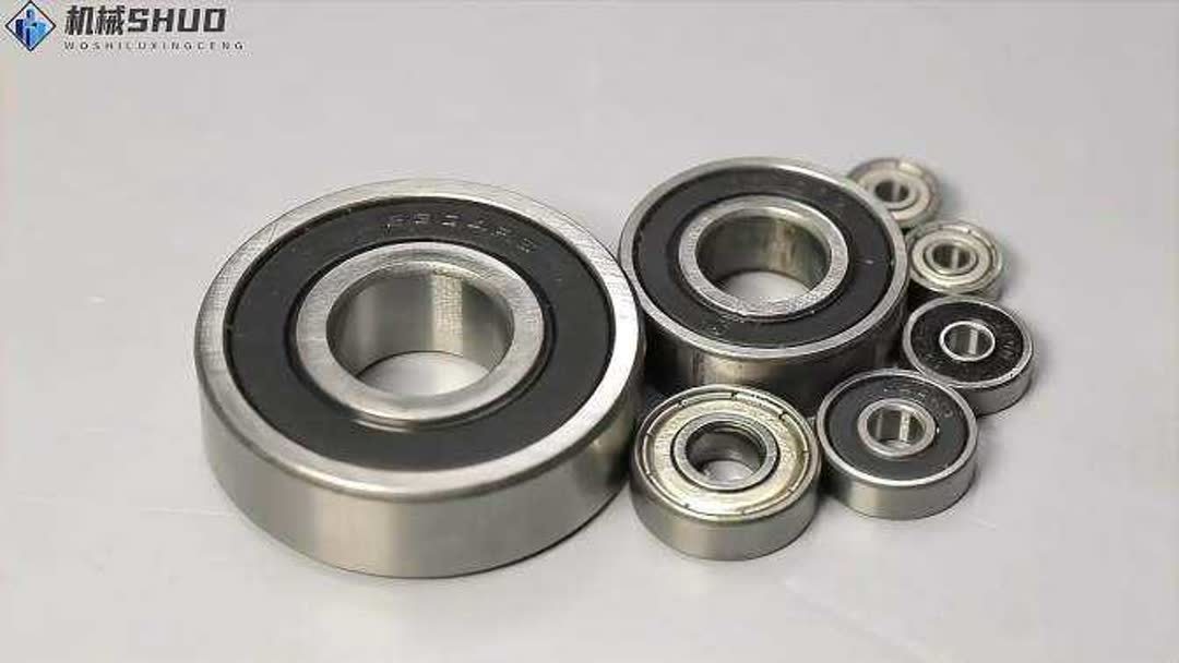 你知道轴承分为几种吗?适用范围如何呢?