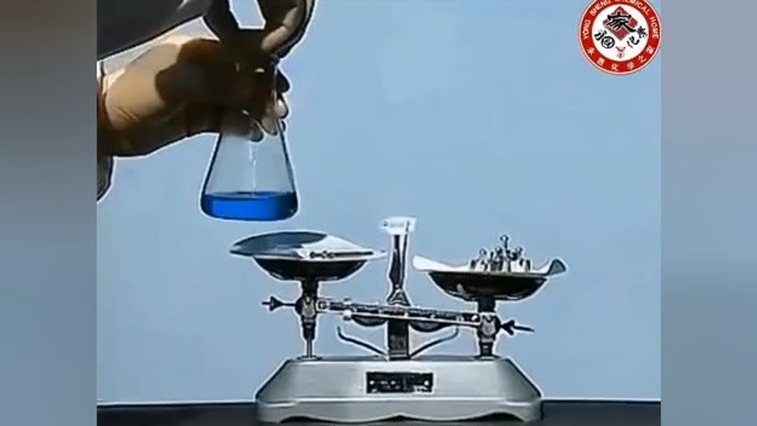 化学实验与思考39:质量守恒定律之硫酸铜溶液与铁钉的反应