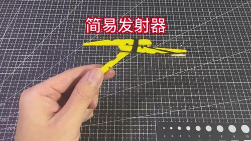 做一个简单的发射器#手工 #教程 #自制玩物