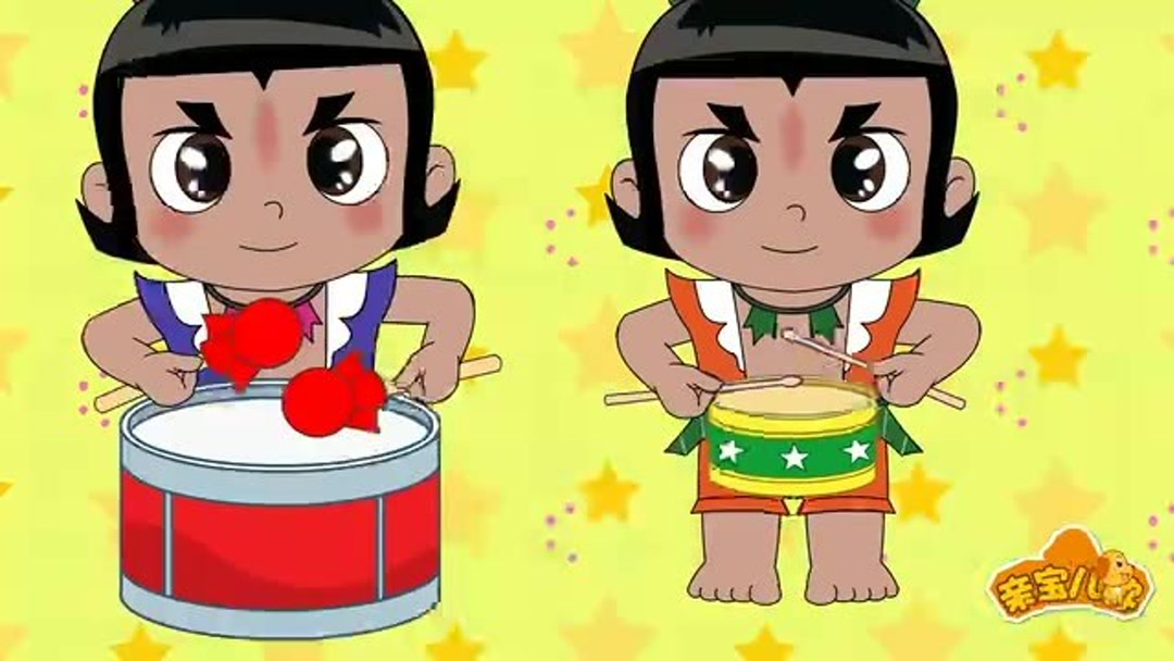 新葫芦娃儿歌 第1集 快乐的咚咚咚