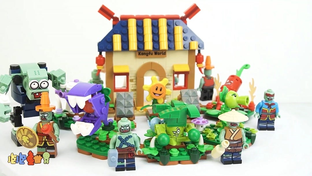 迷你世界火拼家族 第2集 植物大战僵尸