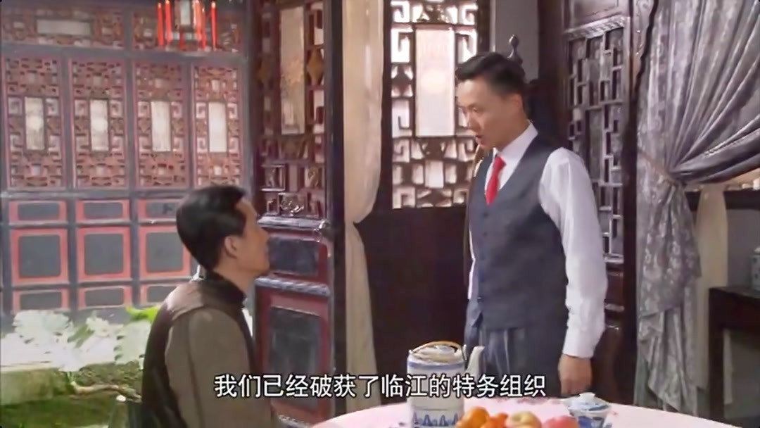 影视:公安把管家叫来问特务威胁信,吓得管家老实交代,事大了