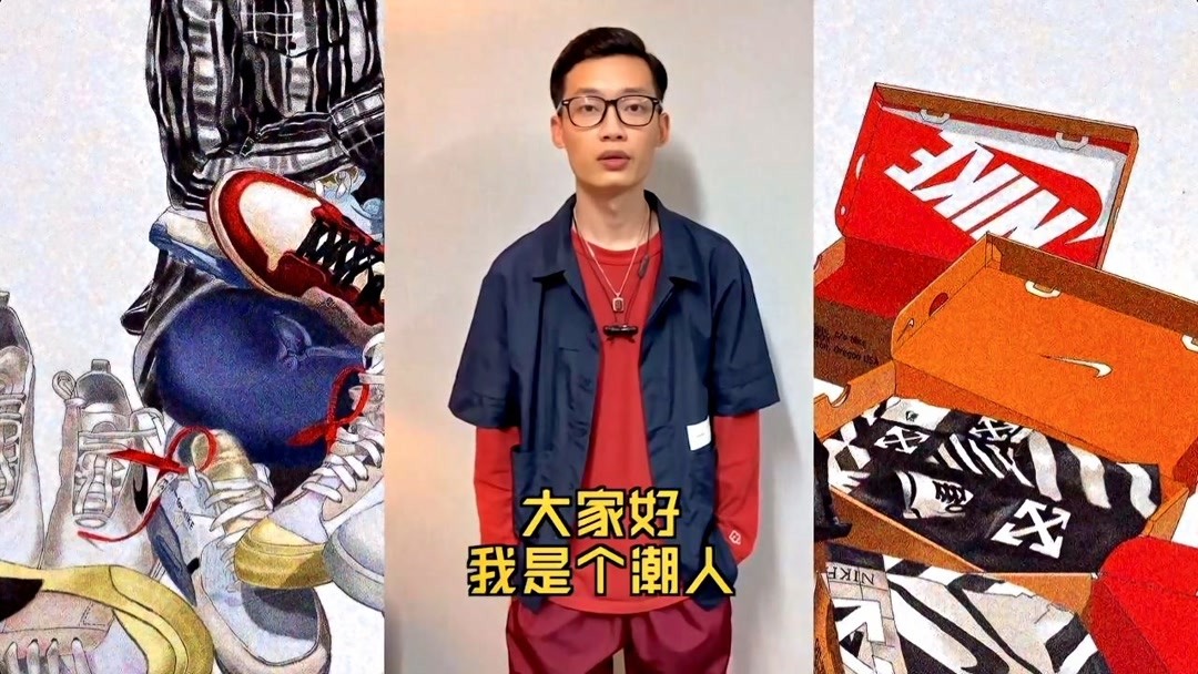模仿当代的键盘潮人,可以说是相当真实了