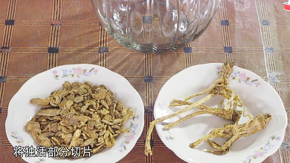 慎喝!“独活”药酒会让老寒腿病患极度舒适