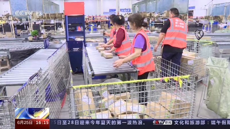 [新闻直播间]今年以来全国快递业务量已达600亿件 提升寄递服务时效 ...