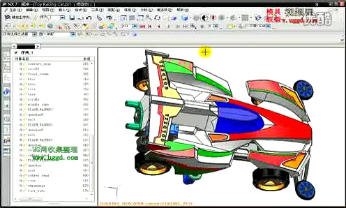 UG NX7.0建模视频--四驱车装配顺序动画--青华专业UG产品设计培训、...