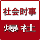 用户968a0707 