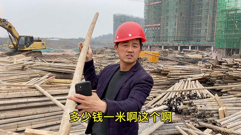 刘老板来工地拉钢管100吨,叫半夜三更偷偷用塔吊转出去,给15万