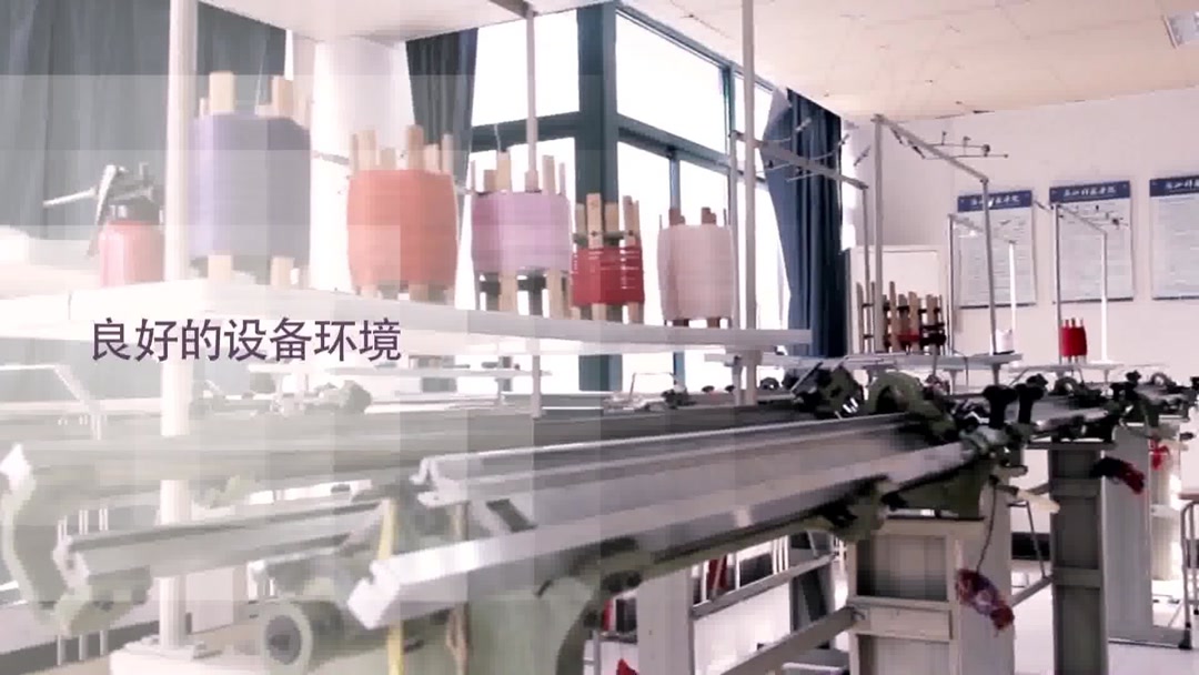 浙江科技学院艺术设计实验教学中心精简短片_1