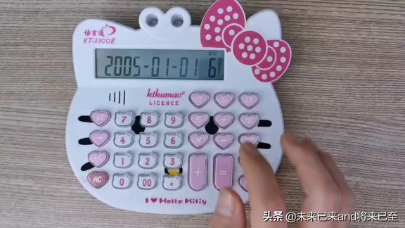 用计算器弹伴奏,这次算是原创了ߘ�#我要上热门# #钢琴#