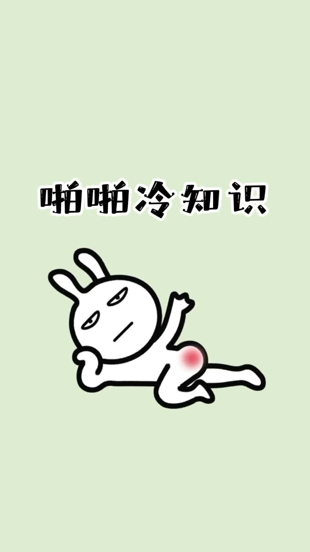 如何判断微信好友是否拉黑删除你