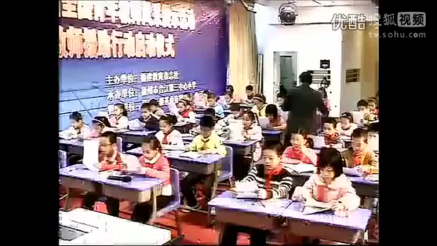 小学生学写字练字最快最有效成人练习行书教学视频钢笔字硬笔书法教程