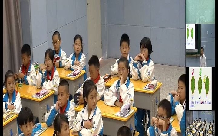 苏教数学三上《3.2.认识周长》优质课