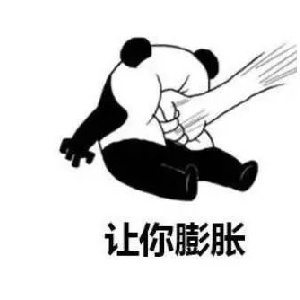 盖好我的小被套 