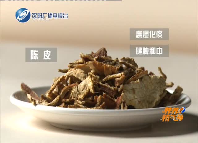 ...归二陈汤:当归、川芎两味药养血活血;半夏、陈皮、甘草三味药的作用...