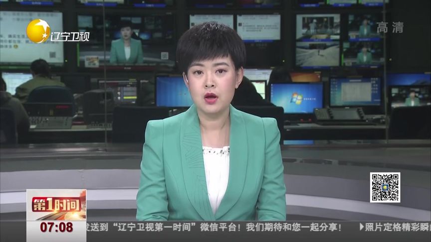 滴滴顺风车,重新上线准备好了吗?