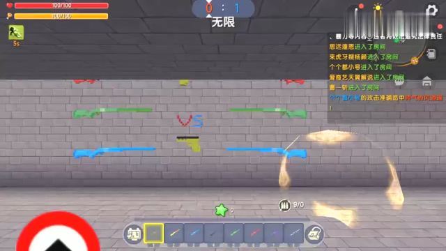 迷你世界:散弹枪大战,找到一个绝佳位置,风逍遥可以直接超神