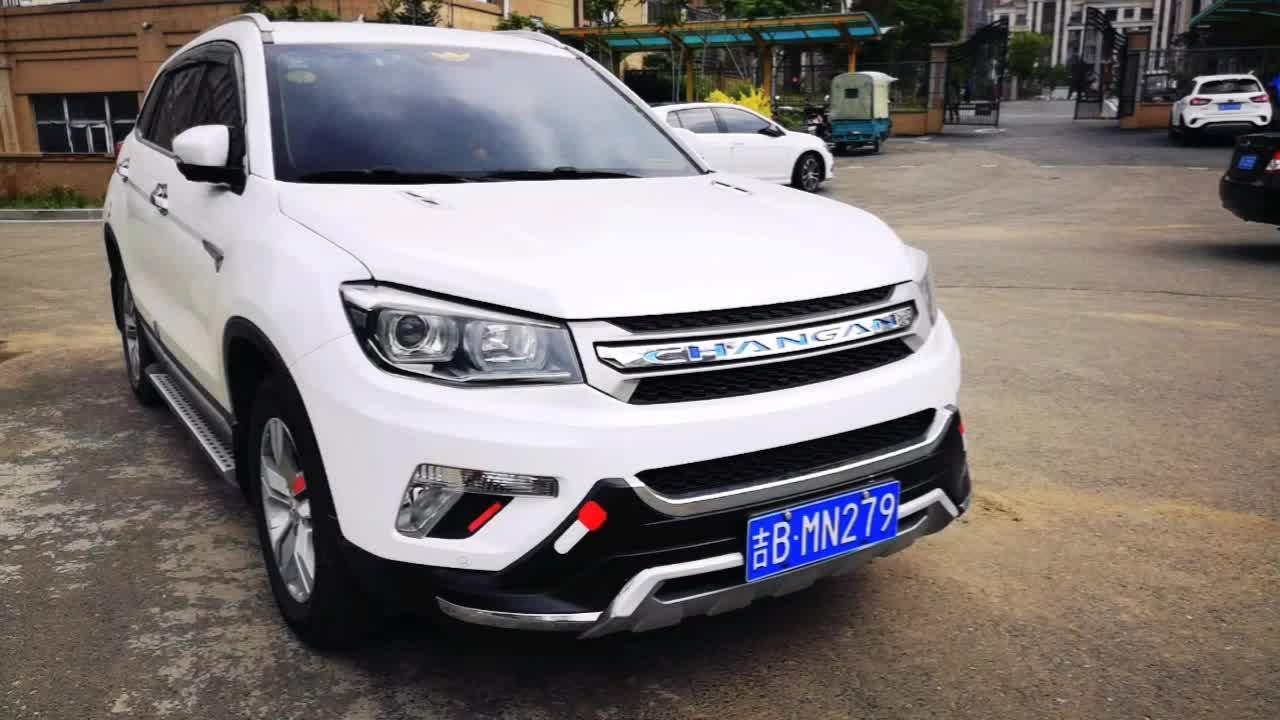 #最常用的汽车按键# 长安CS75配置丰富,按键也很多,这个右侧盲区...