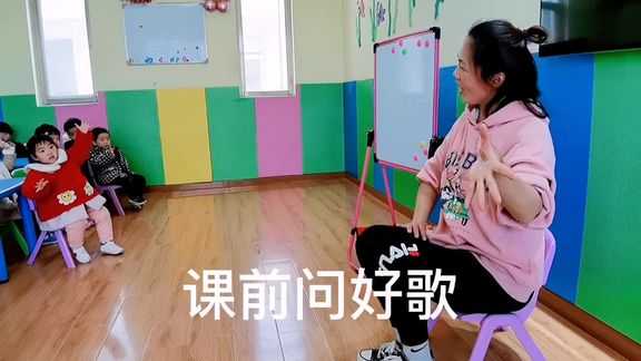 快乐数字教学#早教#课堂实录 #快乐学习