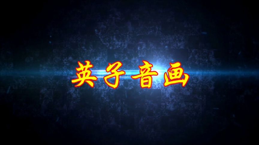 手机ps字中字教程