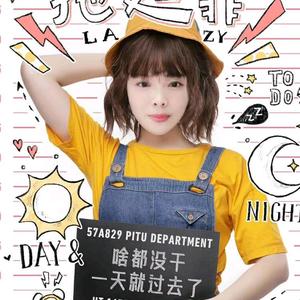 珺梦 