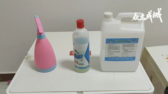 疫情期间,你真的会消毒吗,正确消毒病毒无处可逃
