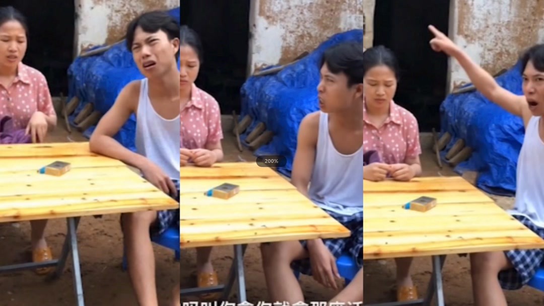 农村囧事:珍爱生命,远离赌博