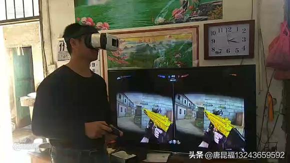 小孔成像vr眼镜玩vr反恐精英