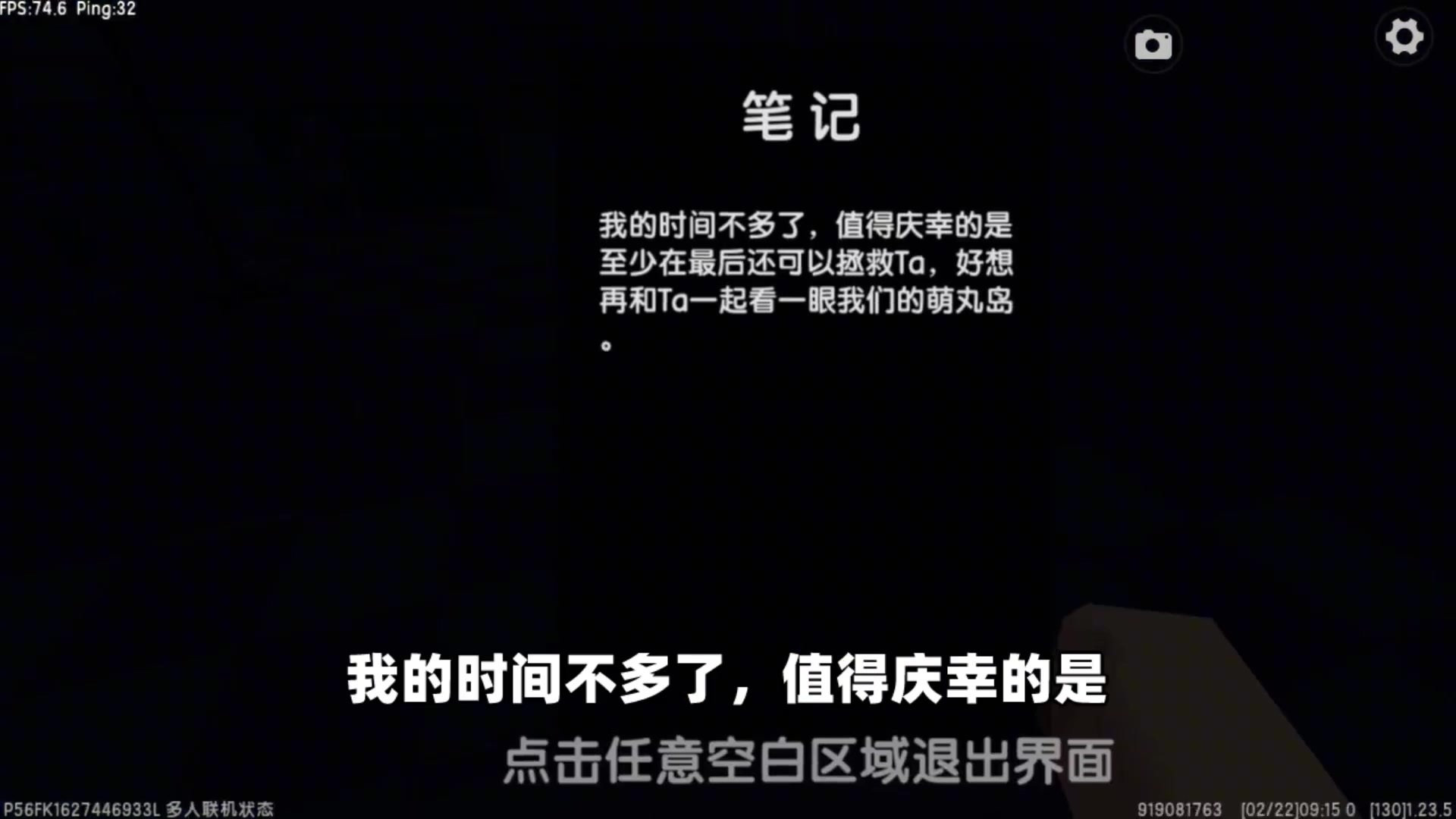 谁说迷你世界只会抄袭!一款好评到爆地图,纯原创!